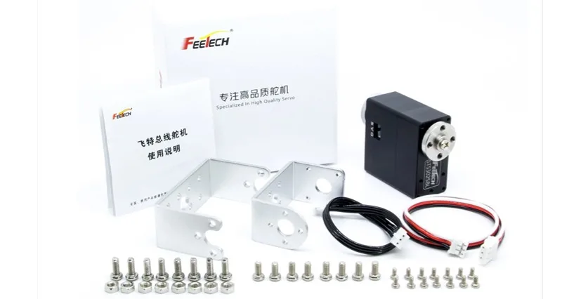 40kg.cm Metal Serial Bus Servo High Precision And Large Torque With ...