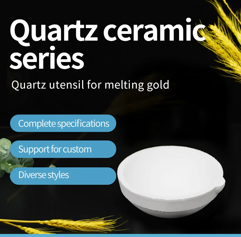 Different Types Of Fused Silica Melting Dishes /quartz Ceramic Crucible ...