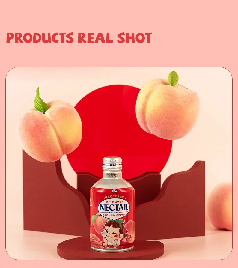 Perziksap Japanese Nectar Peach Beverage - Healthy Drink