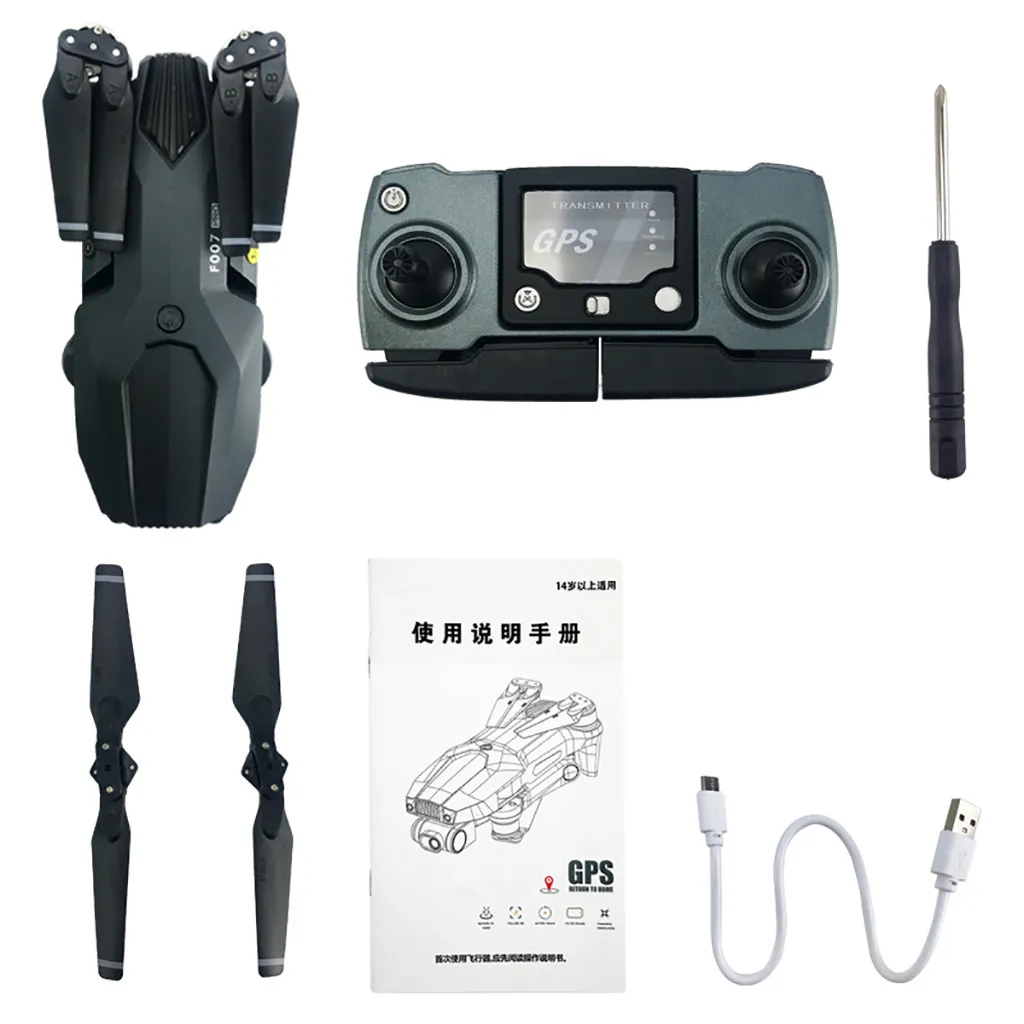 Camoro F007 Drones with 4K Camera and GPS - Foldable Quadcopter