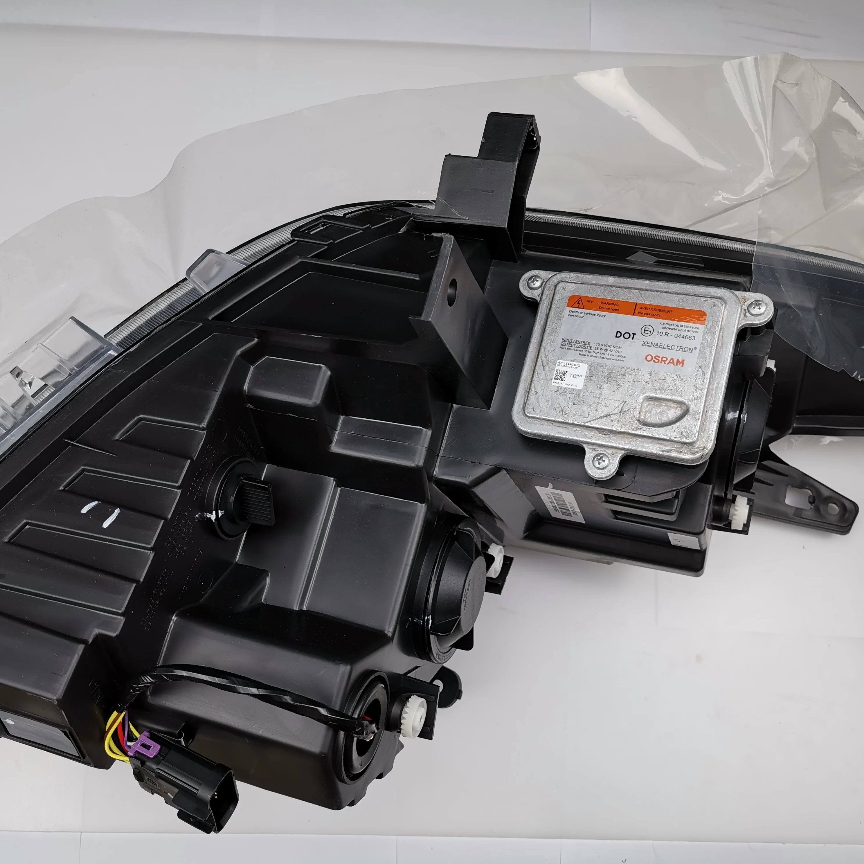 SAIC MAXUS G10 Headlight Assembly C00016759 C00016760 - Halogen ...