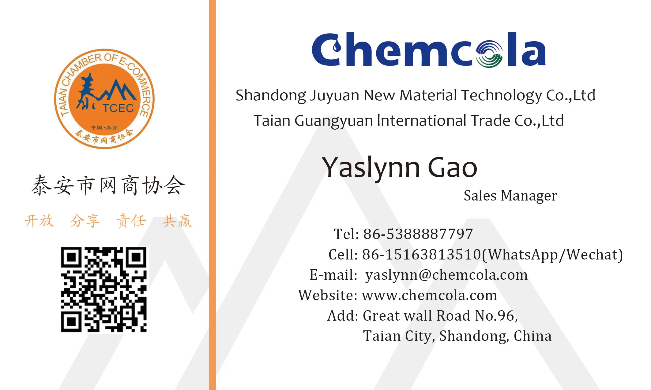 China Supply Alpha Olefin Sodium Sulfonate Aos Sodium Alpha Olefin ...