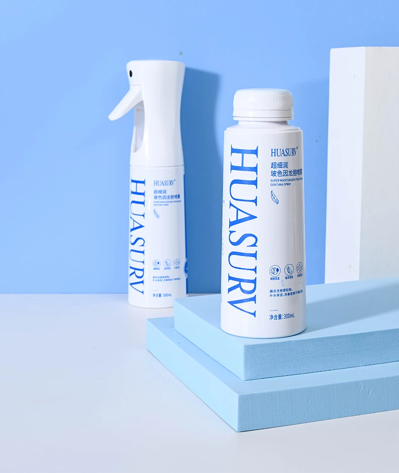 Super Moisturizing Pro-xylane Gentiana Spray High Quality Makeup Face ...