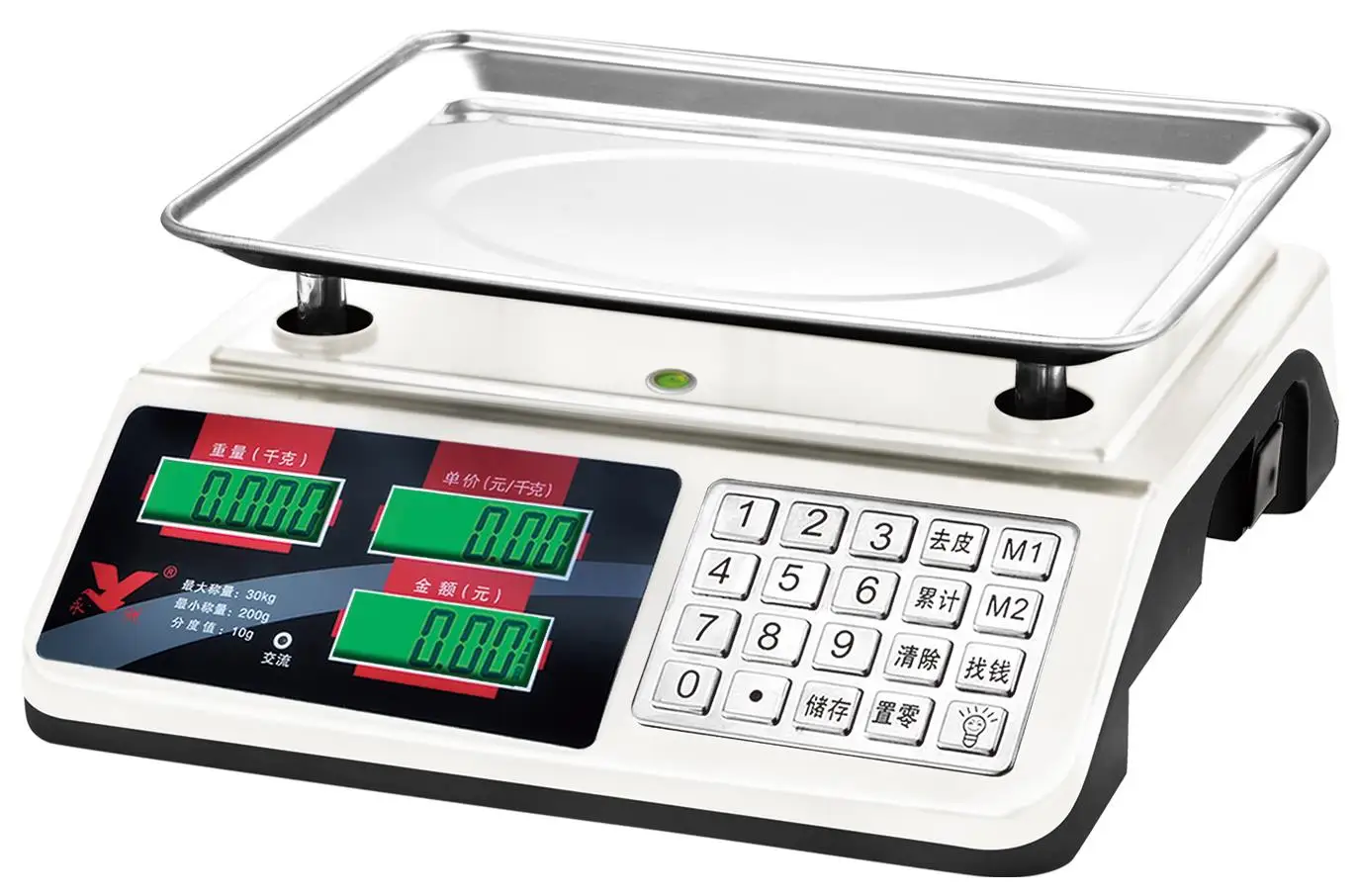 10kg To 40kg Weighing Machine For Vegetable - Buy Weight Machines ...