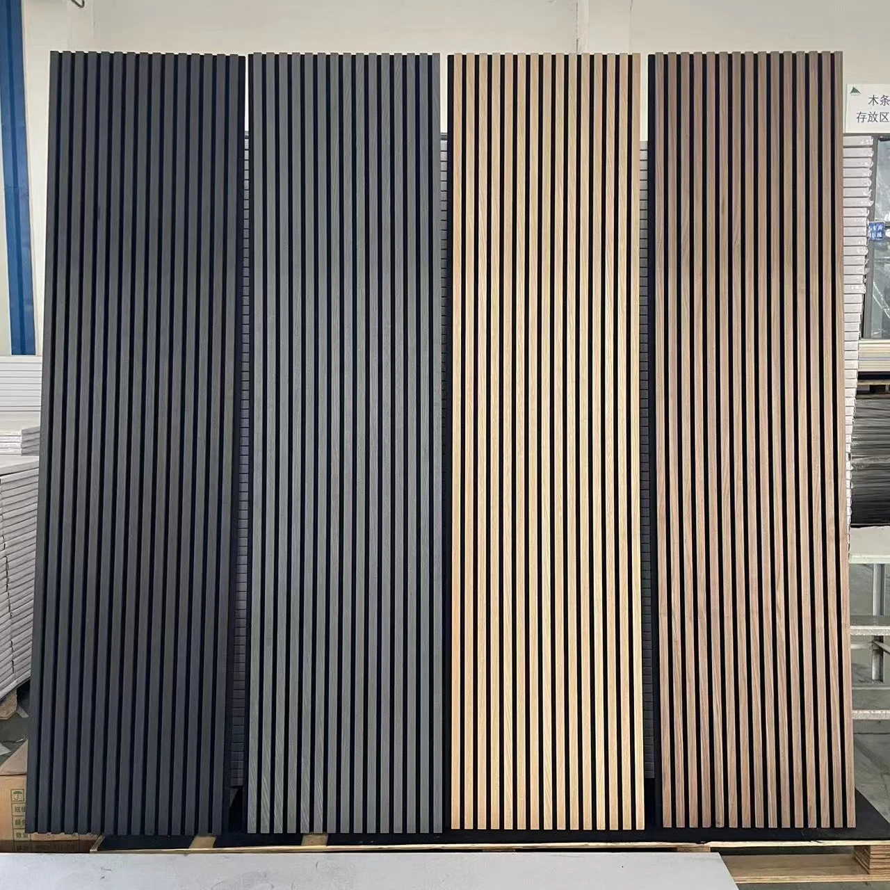 Custom Sound Proof Akupanel Veneer Slats Wooden Slatted Oak Acoustic ...