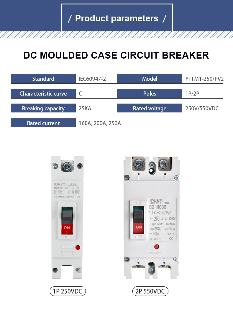 Circuit Breaker Panels - Reliable 250A 2P MCCB for 48V Battery