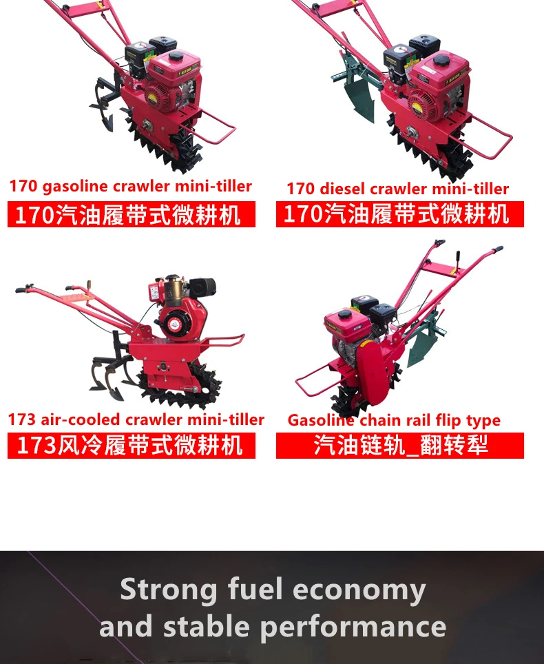 Rotary Tiller Crawler Cultivator Maize Planter And Fertilizer Tractor ...