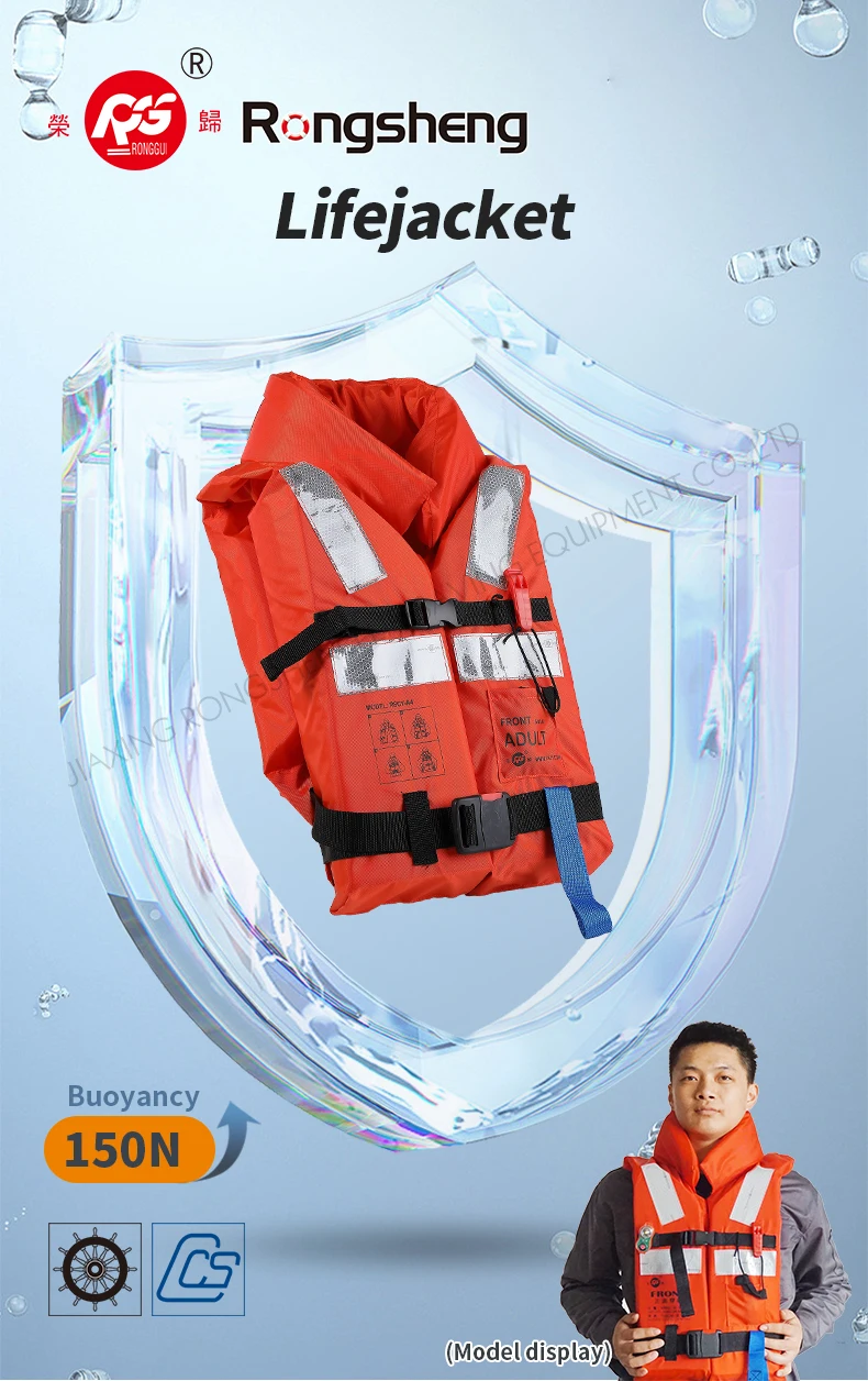 CCS & MED Solas Marine Survival Rescue Adult Lifejacket RSCY-A4