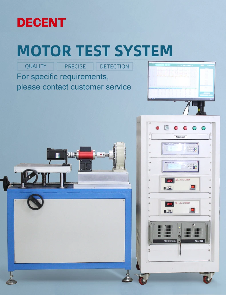 Dynamometer Motor Tester & Torque Sensor for Engine Testing OEM