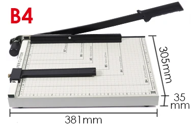Foska Paper Trimmer - Durable, Precise Cutting Tool
