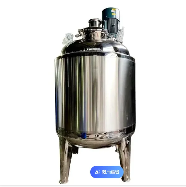 Stainless Steel Agitator Milk Tank Yogurt Fermentation Tank For Milk ...