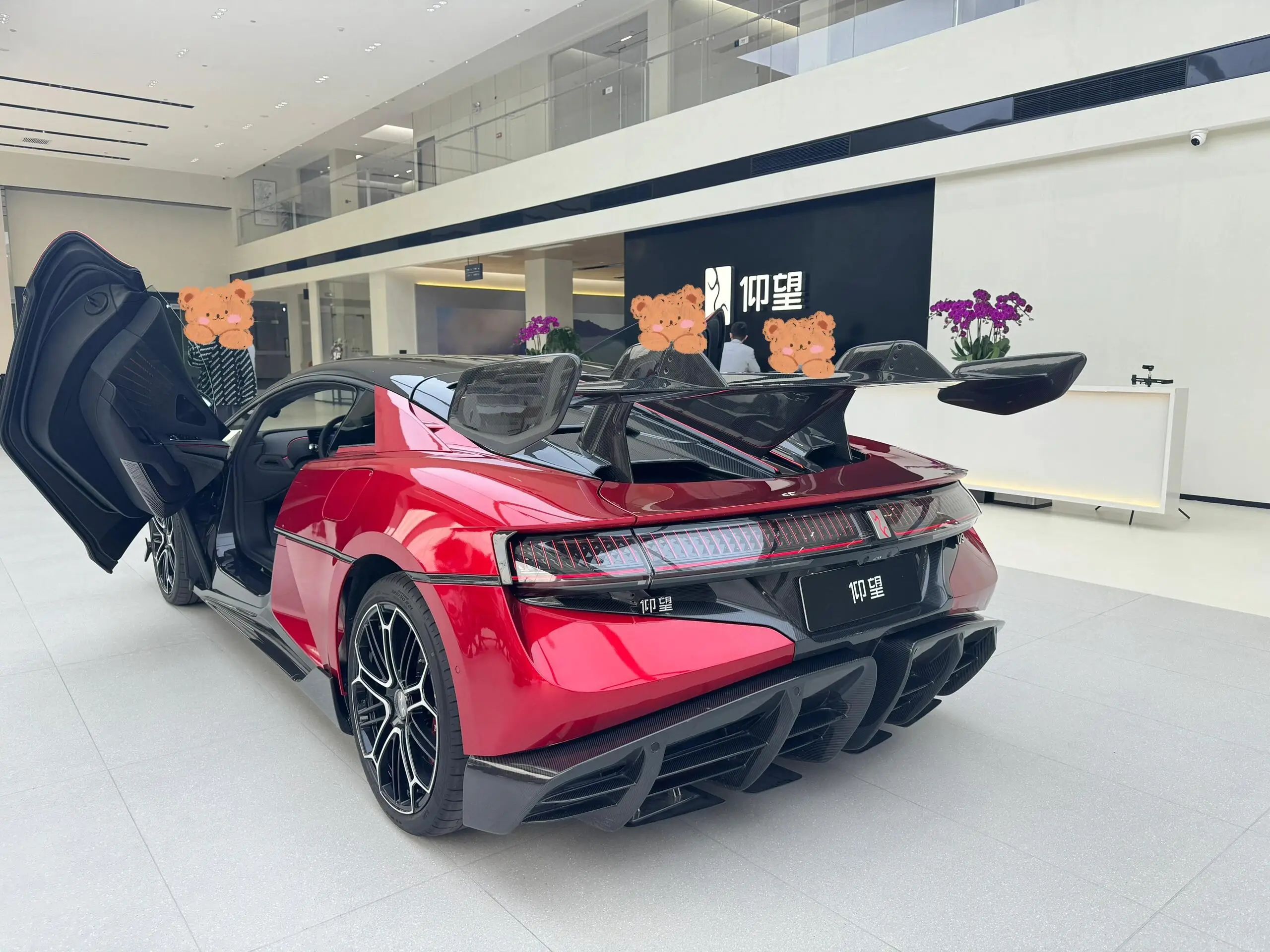 China New Ev Cars Byd Pure Electric Supercar Yangwang U9 Prepayment Hot ...