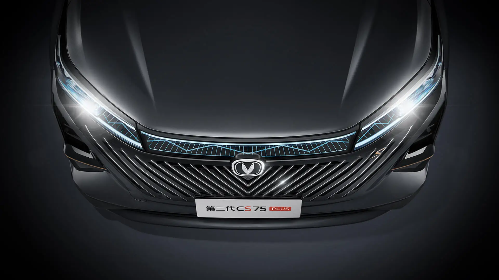 High Performance Changan Compact Suv Car Second Generation 1.5t Semi ...