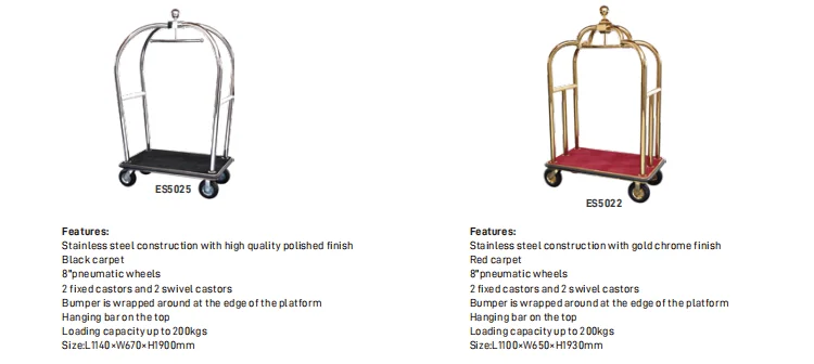 Luxury Hotel Luggage Trolleys - Golden Crown China Hotel
