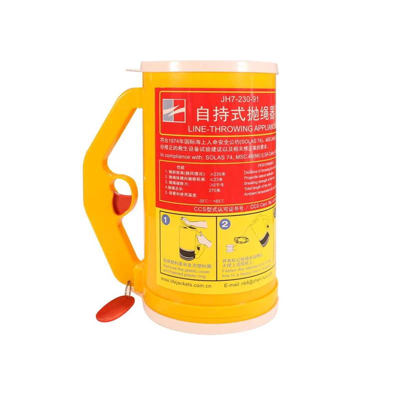 Ec Marine Safety Self-container Line Throwing Unit For Life Raft - Buy ...