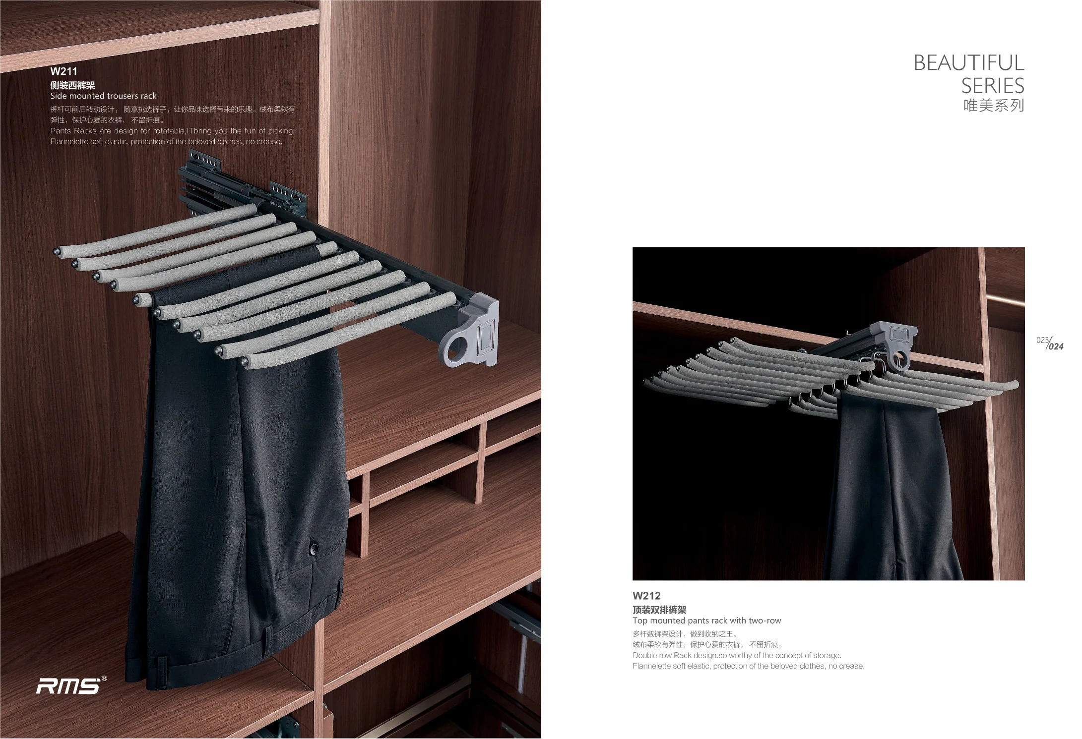 RMS Wardrobe Hardware Top Mounted Slide Out Double Row Metal Pull Out ...