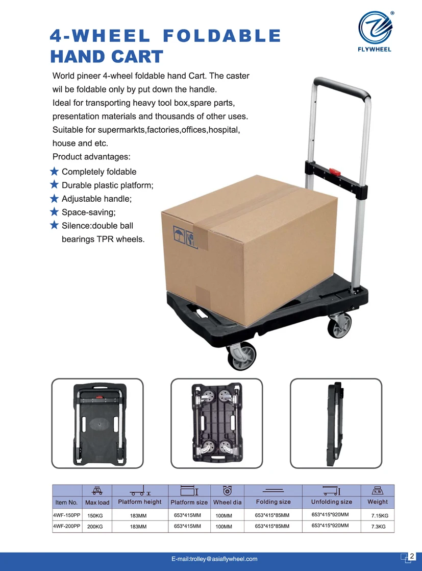 High Load Trolley 150kg to 200kg Wholesale - Foldable Hand Cart