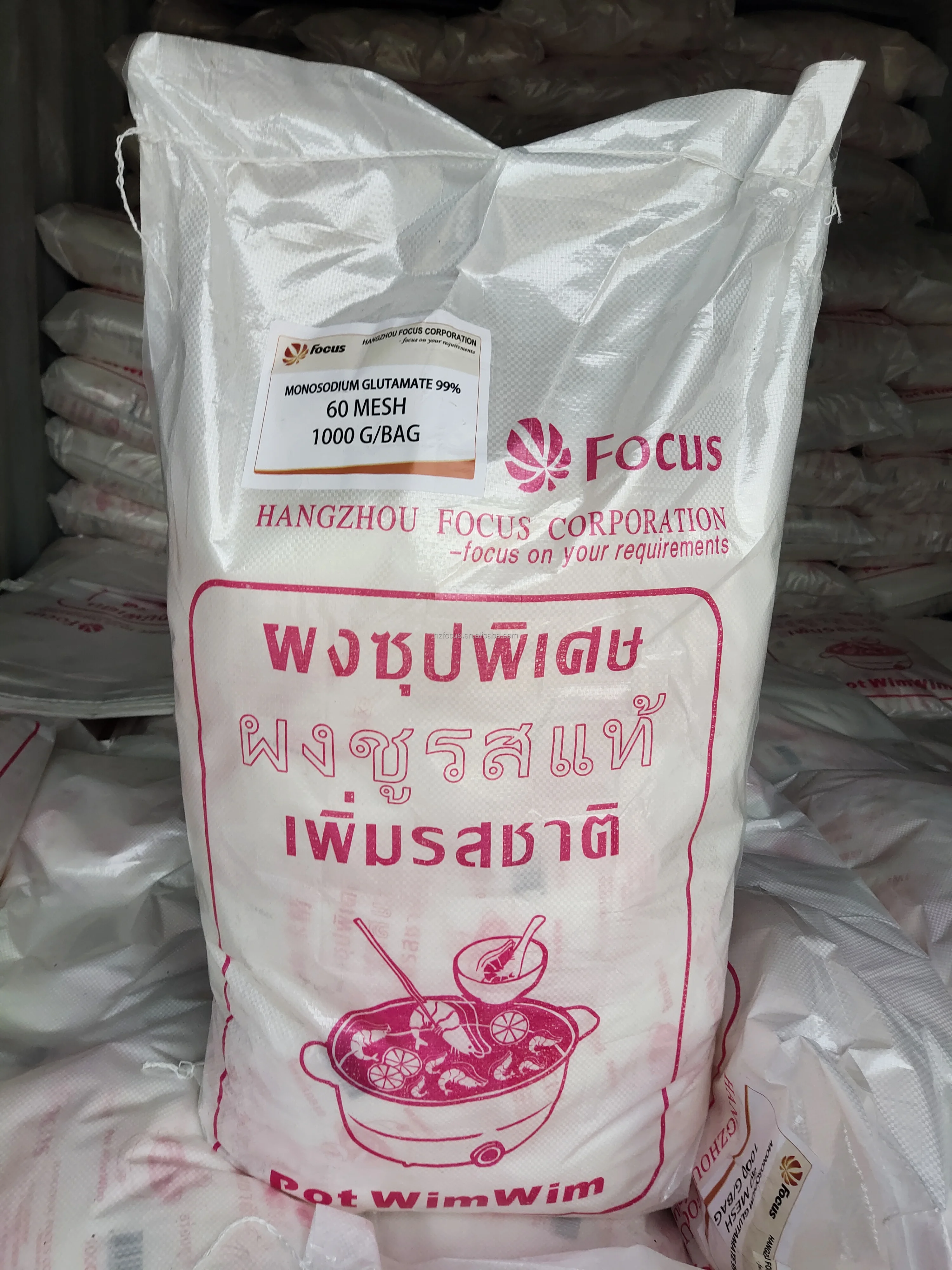 Focus Monosodium Glutamate 99% Msg/monosodium Glutamate - Buy ...