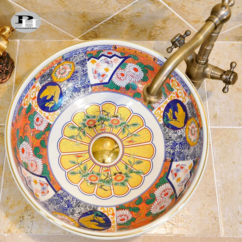 Modern Ceramic Bathroom Washbasin - Luxury Gold Basin