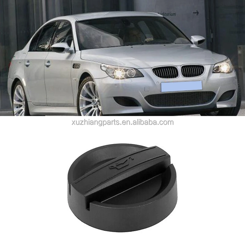 BMW Fuel Tank Covers - Durable & Reliable Protection