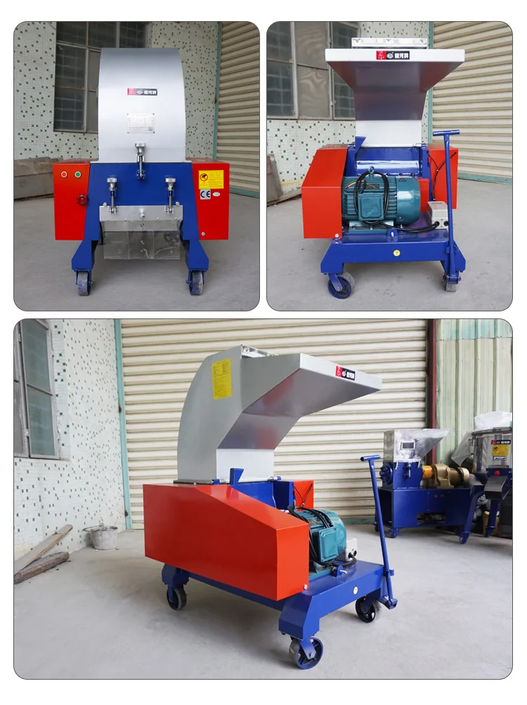 Clothes Shredder Textile Crusher Small Fabric Shredding Recycling ...