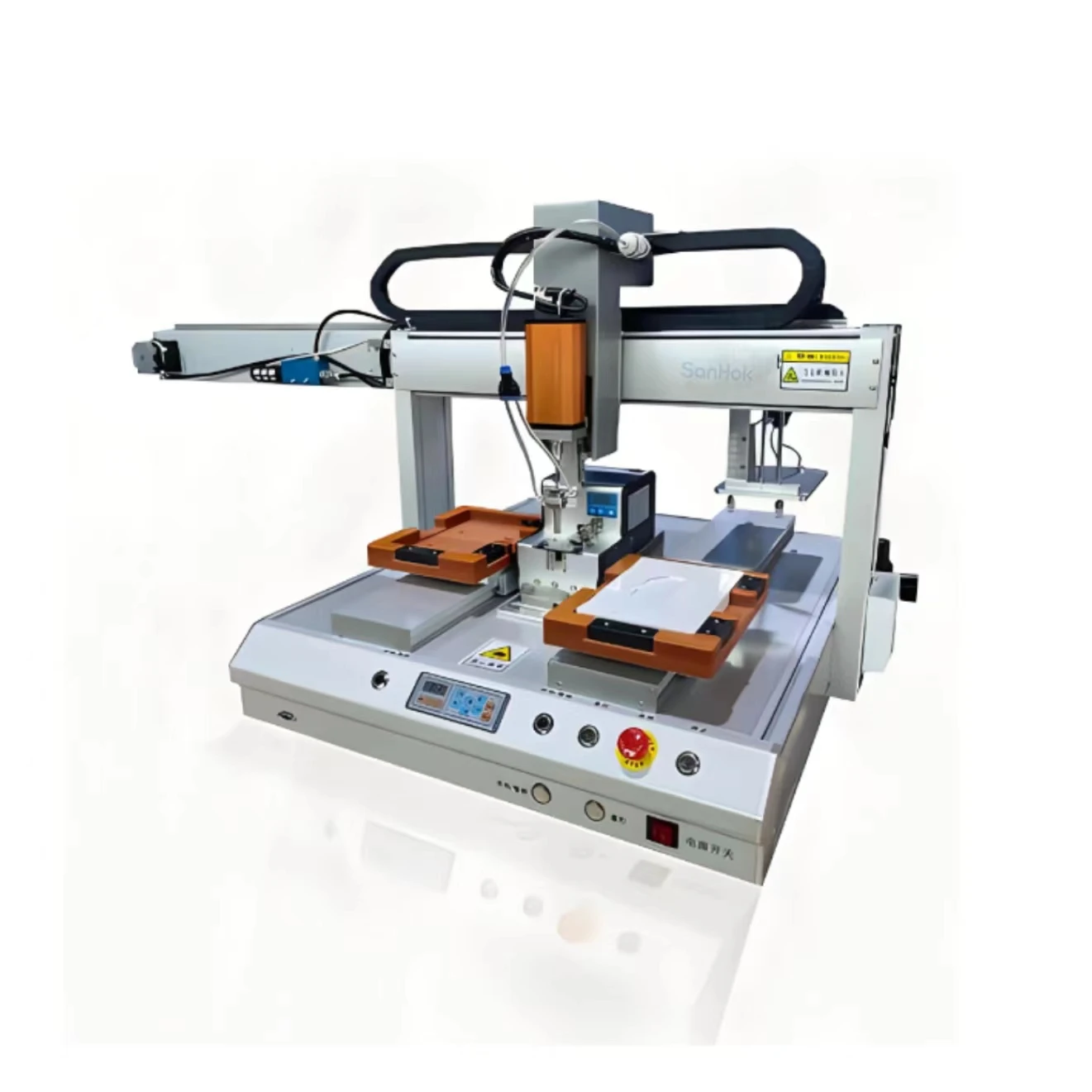 Double Group Type Double Station Adsorption Type Automatic Screw ...