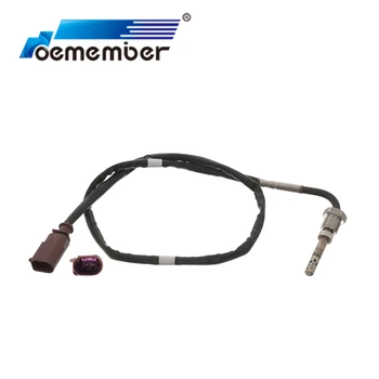 03l 906 088 Aj 03l906088aj 03l906088n 03l906088a Exhaust Gas ...