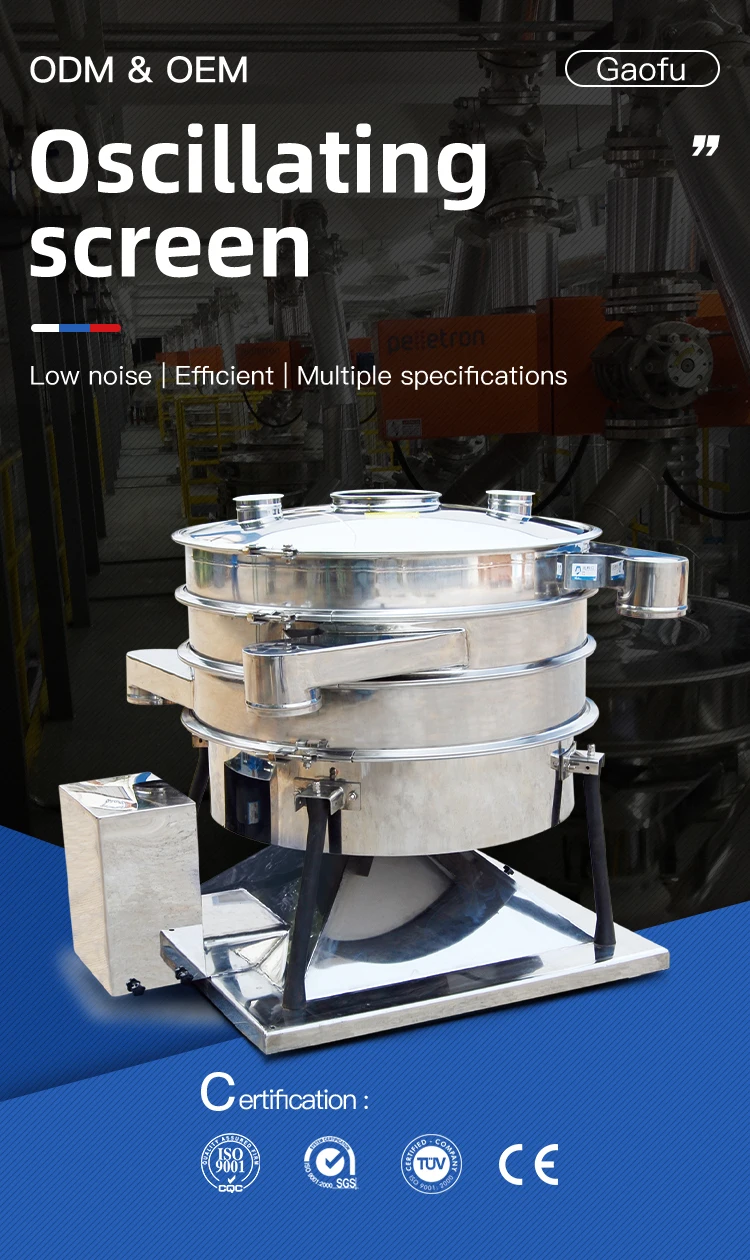 Coconut Shell Vibratory Sieve Stainless Steel Motorized Screening ...