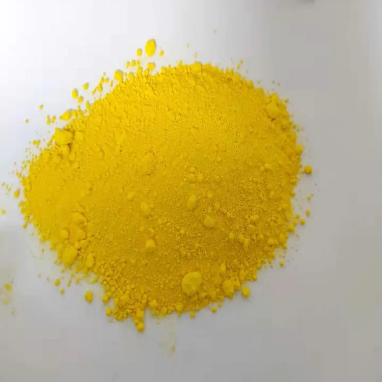 颜料黄色 155 优异的分散性，具有高耐晒性和高耐热性，适用于 Pvc 和橡胶 - Buy 颜料黄色 155 优异的分散性，具有高耐晒性,颜料 ...