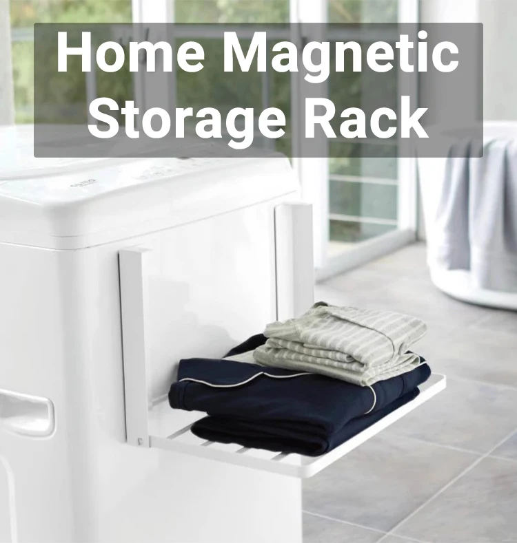 Modern Design Bathroom Metal Magnetic Long Laundry Shelf Folding ...