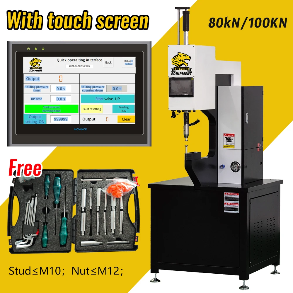 PEM Nut Inserter - Efficient Fastener Insertion Machine