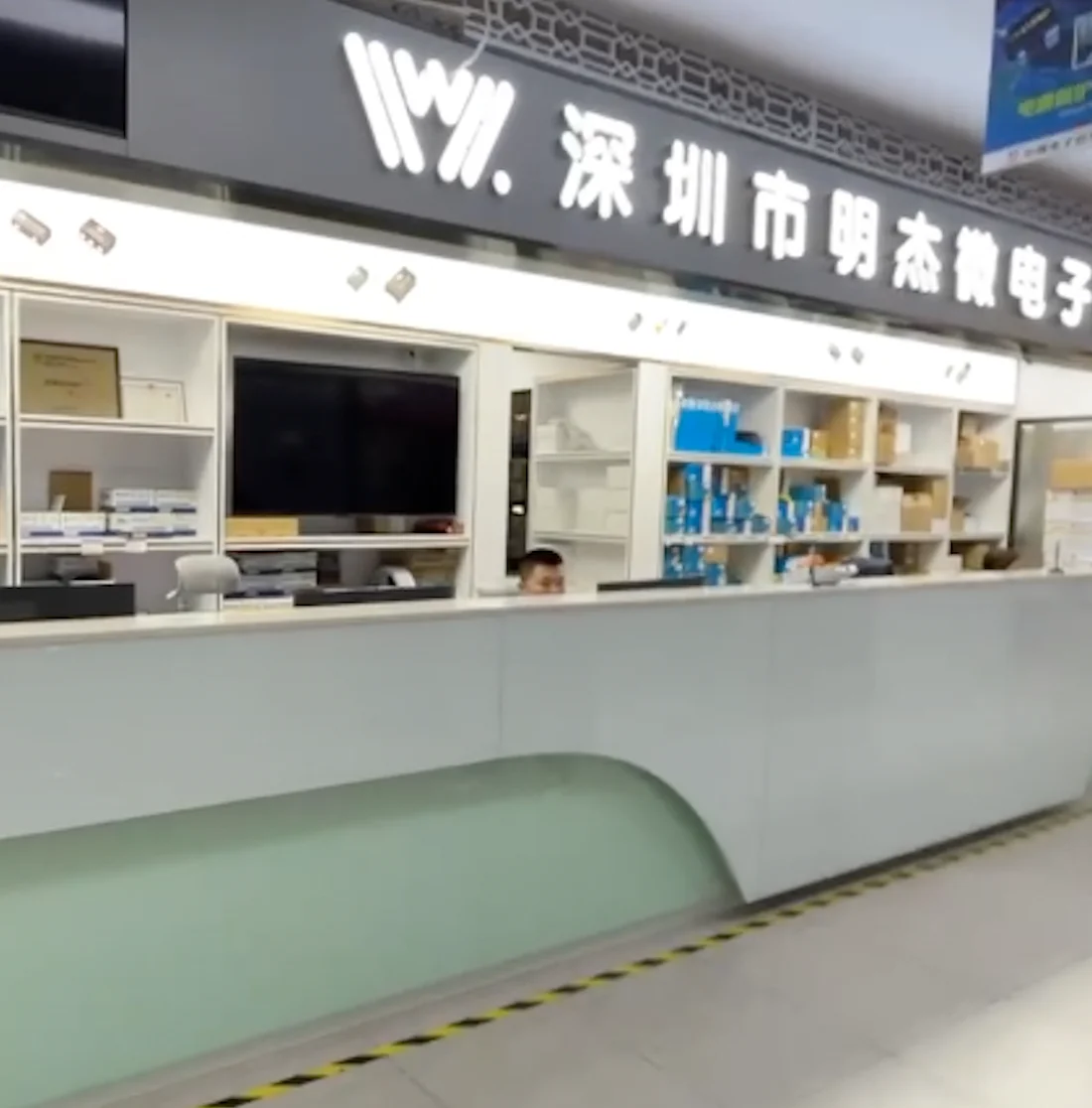 1n4148ws Switching Diode Sod-323 0805 150ma 100v Stnxp&mjw Main Product ...