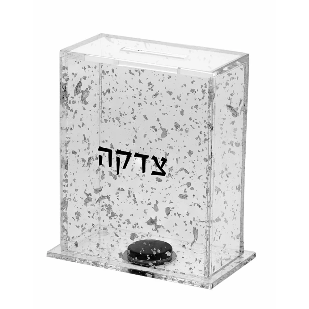 Gold Glitter Money Collection Lucite Pushka Case Judaica