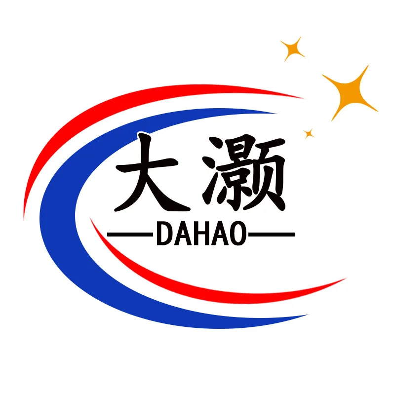 Company Overview - Dongguan Dahao Intelligent Technology Co., Ltd.
