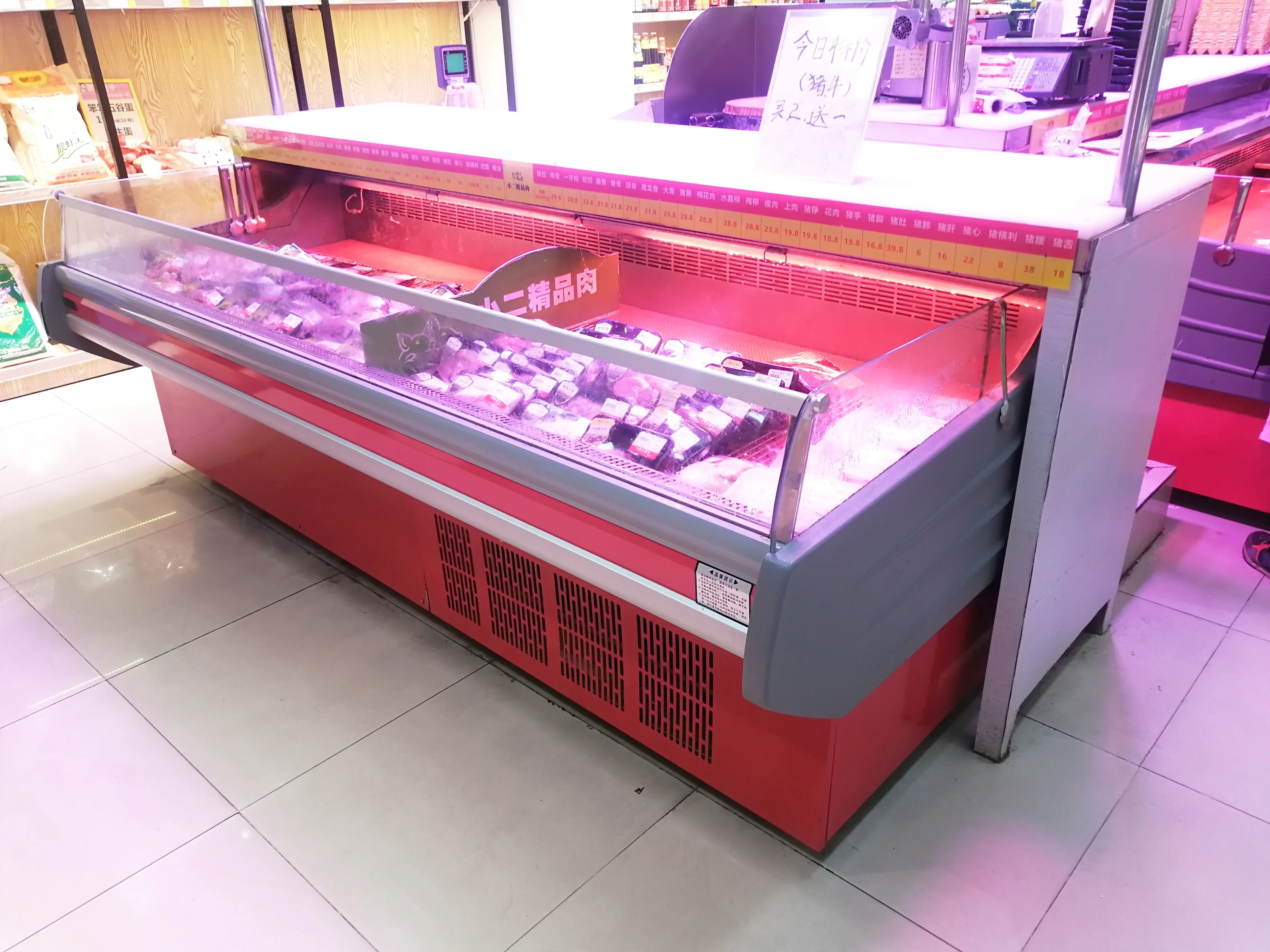 Fresh Meat Deli Display Counter Chiller Meat Refrigerated Showcase ...