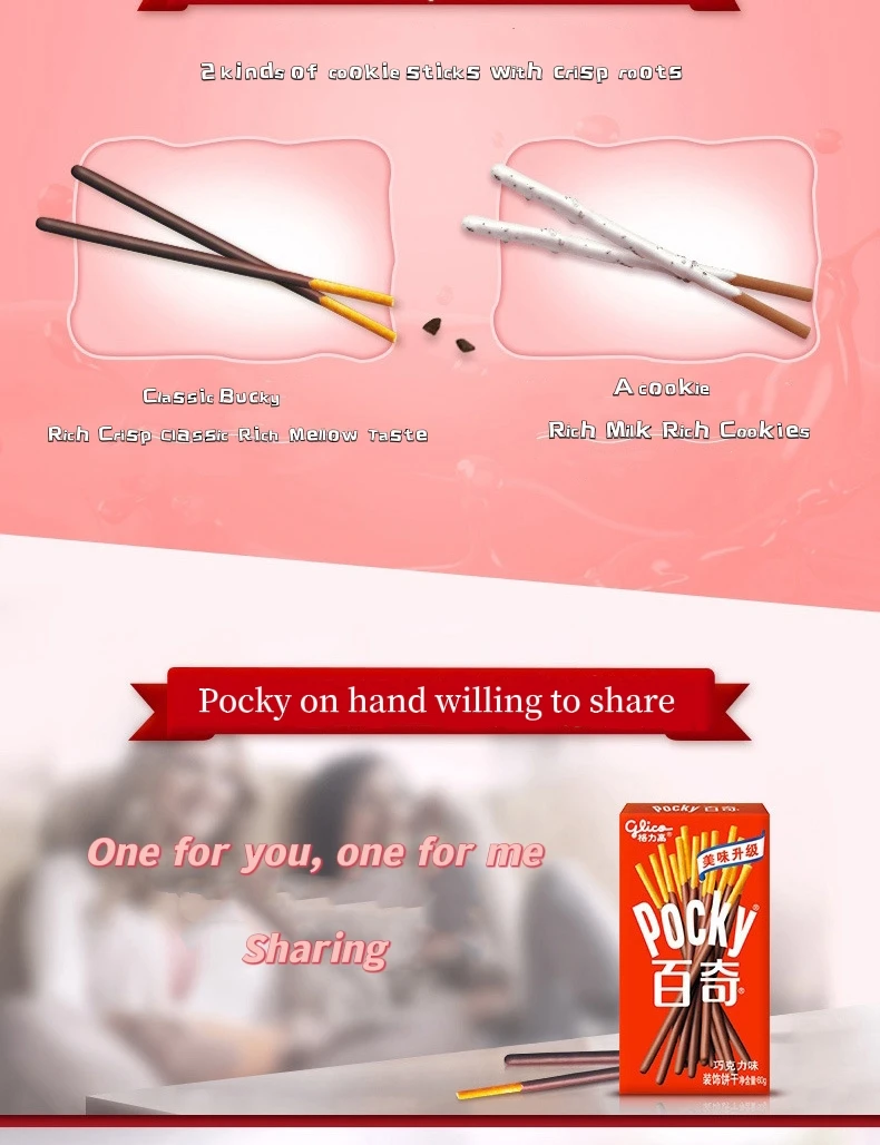 Pocky Biscuit Stick 55g - Glucose & Chocolate Flavors, Sweet & Spicy ...
