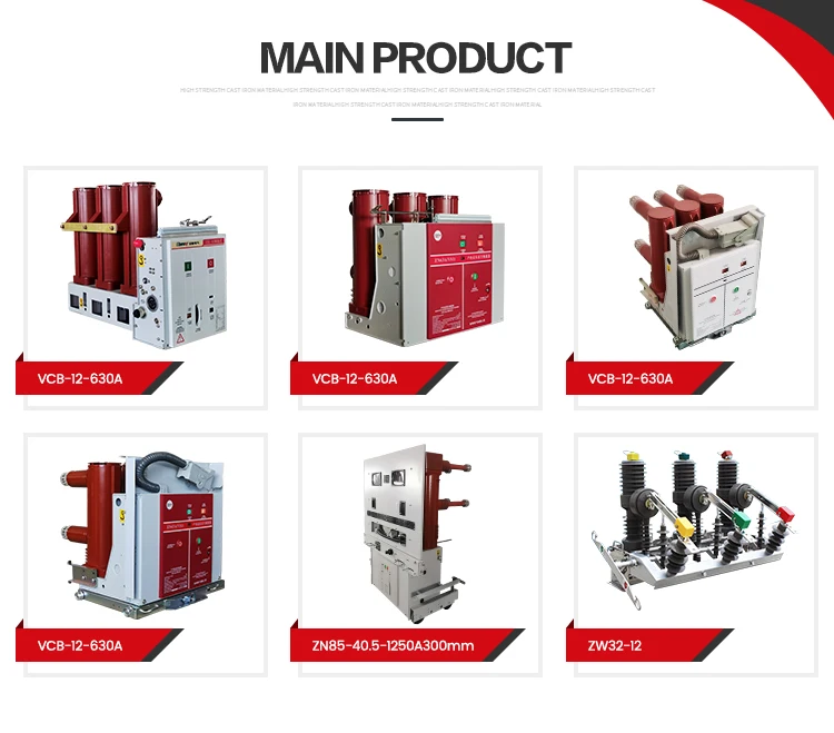 24KV Vacuum Circuit-Breakers by Eberry - High Voltage Solutions