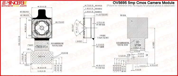 Thinest Flex Cable MIPI 24 Pin Camera Module - OV5695 5MP Auto Focus ...