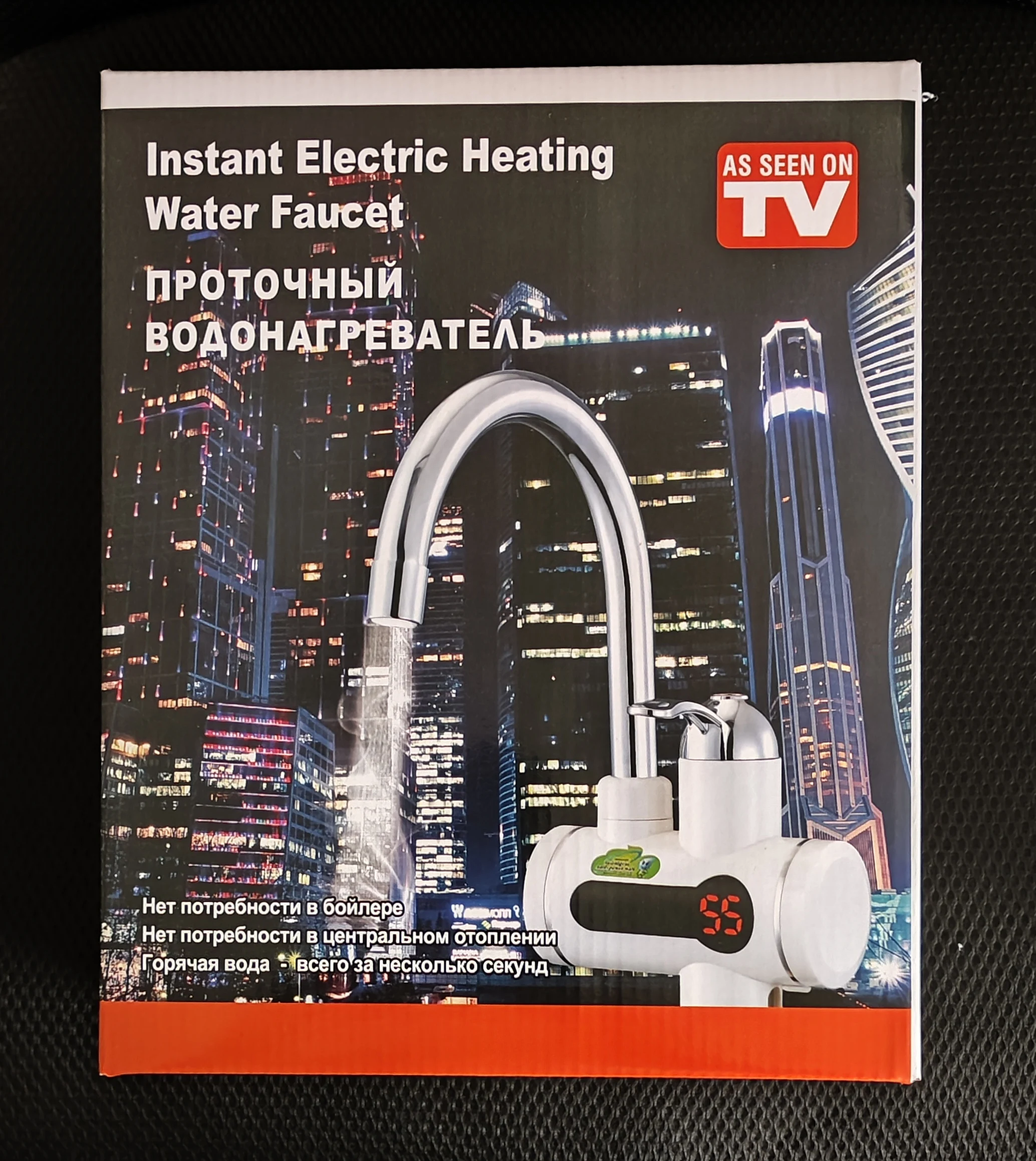 3000w Wall Mounted Indicator Light Instant Heating Faucet - Buy 3000w ...