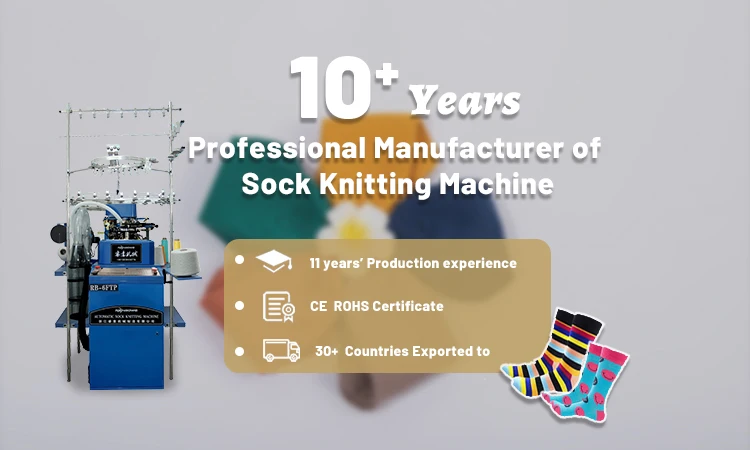 Best Socks Machine - Hosiery Sewing Machine for Manufacturing