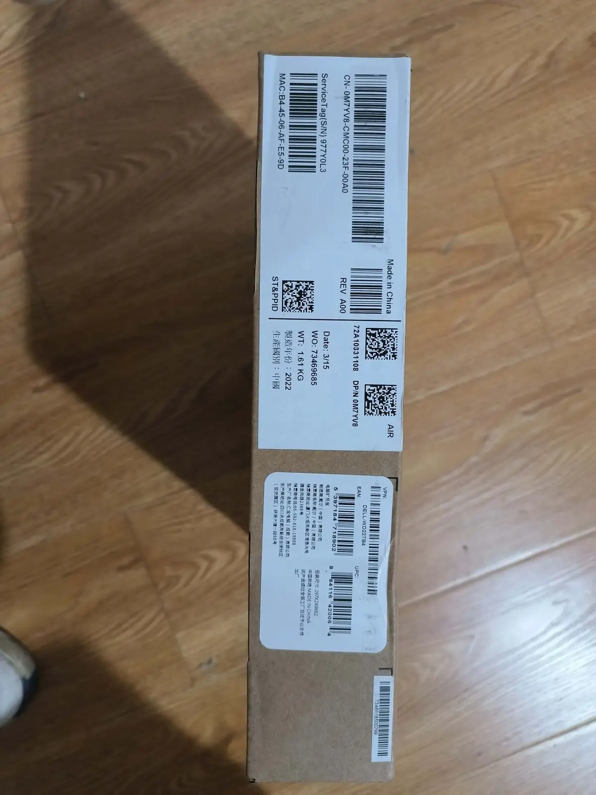 Original WD22TB4 Docking Station with 180 Watt Power Supply| Alibaba.com