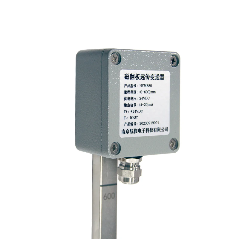 4-20ma Rs485 Hart Level Transmitter Protection Box Equip With Magnetic ...