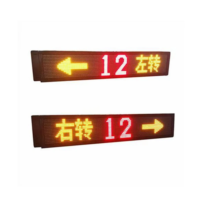 High Integrate Bus Route Led Moving Message Led Display - Buy High ...