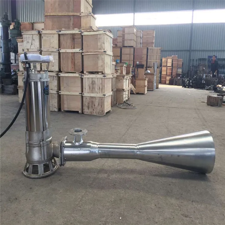 Jet Spray Aerator Ventury Submersible Venturi Injector Price Air ...