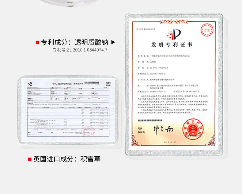 ZHIDUO Colloidal Sulfur Acne Cream - Moisturizing & Nourishing