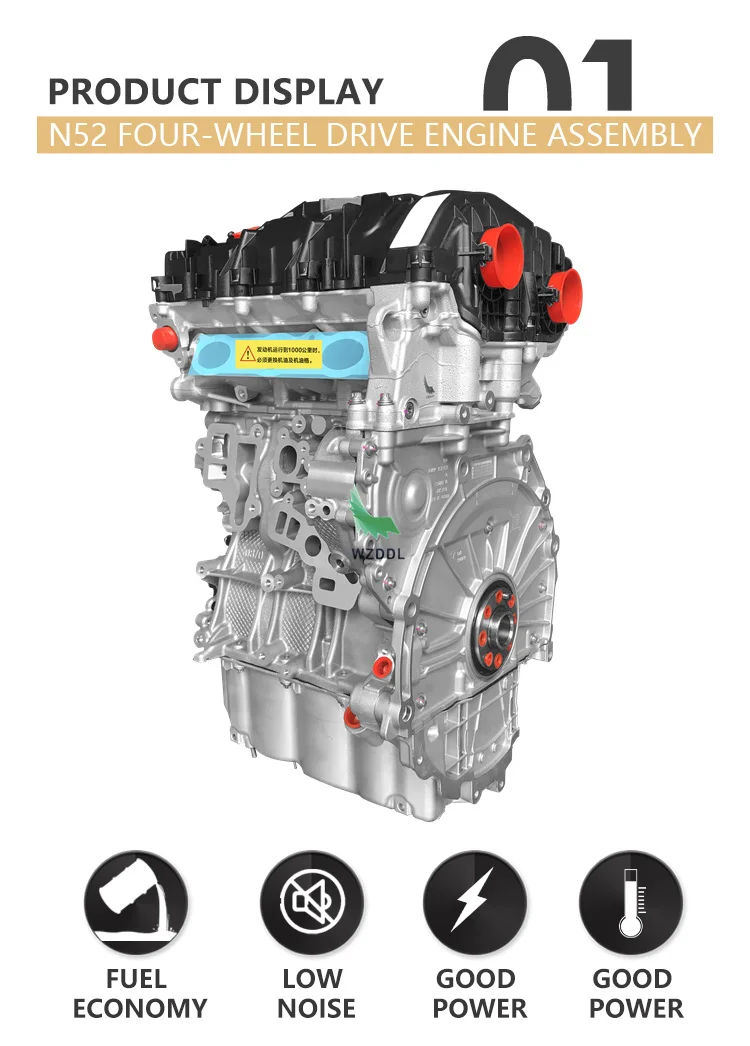 Wzddl B38b15 11000003072 High Quality Engine For Bmw Mini 318i 120i ...