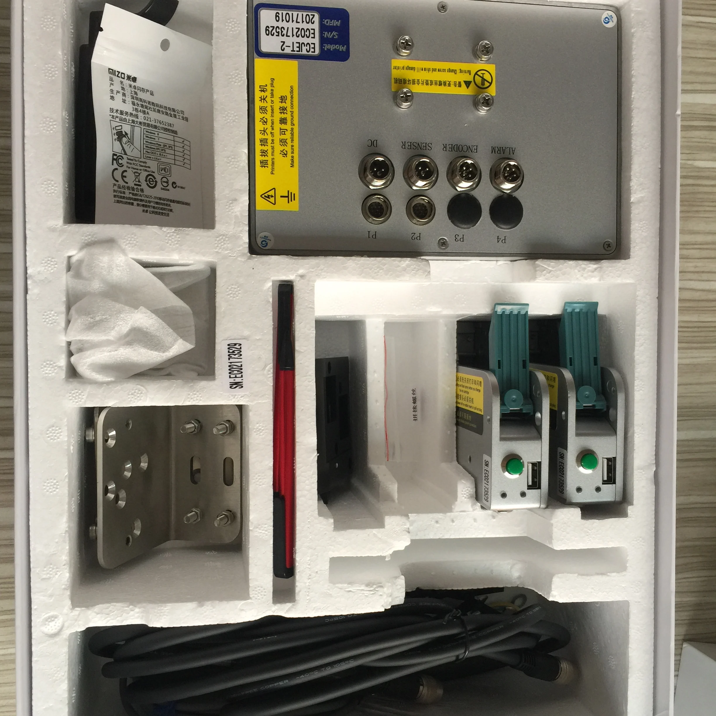 Cheap Price Automatic Continuous Inject Printing Machine/date Code ...