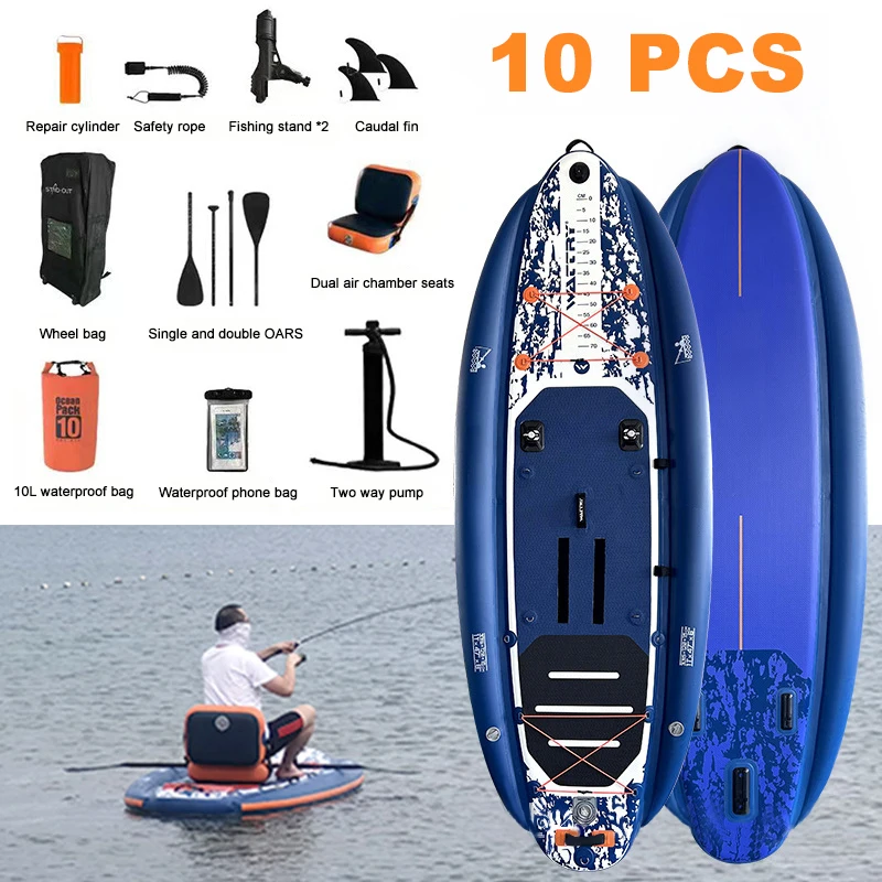 Surfing Fishing Board Inflatable Large Paddle Board Fishing ultra Wide ...