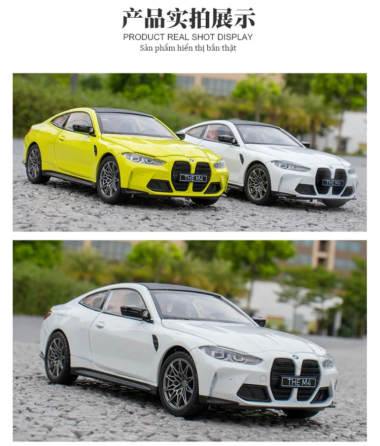 1/24 BMW M4 G82 Diecast Alloy Model Car Toy for Kids & Adults