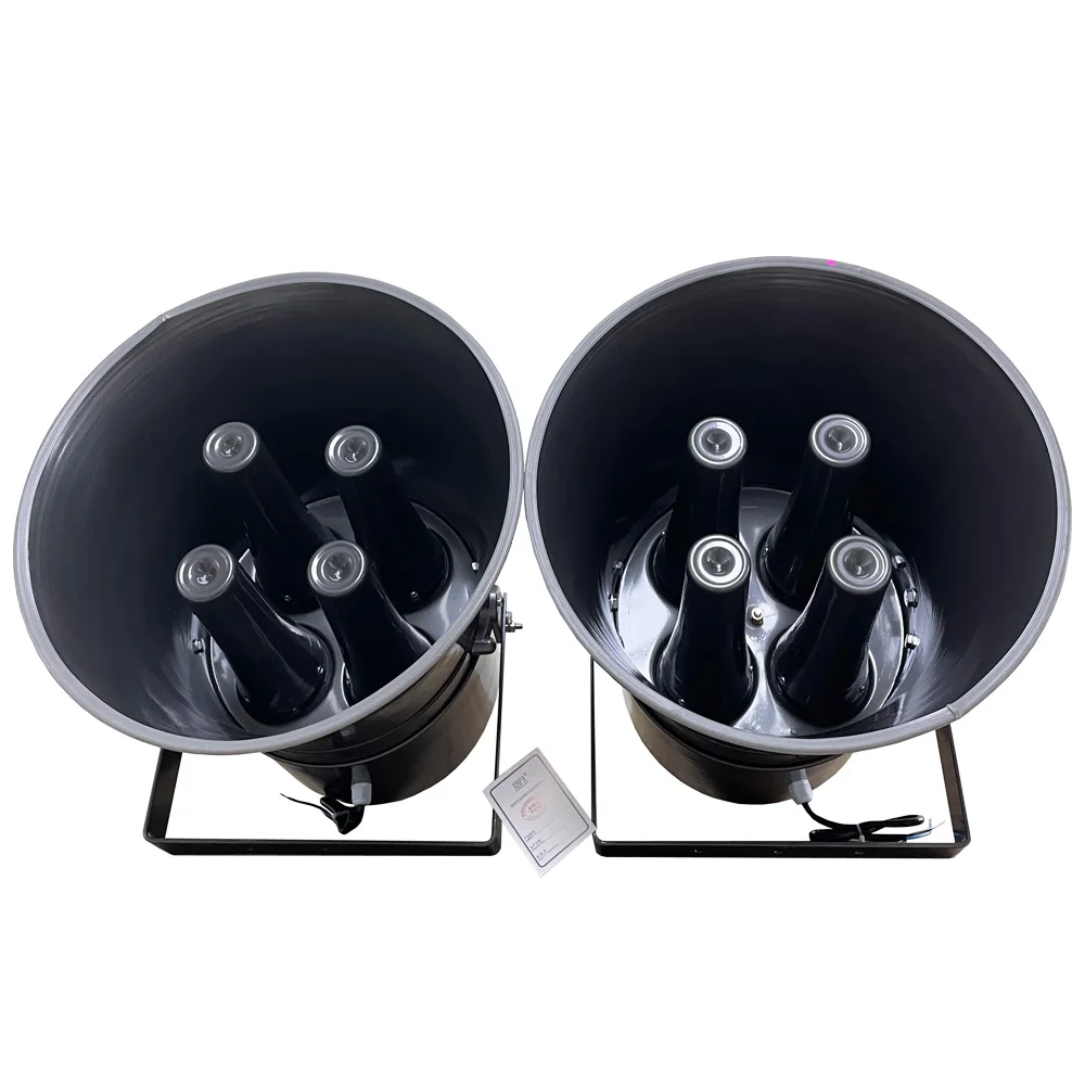 Big Power Long Range Horn Speaker for Outdoor Use - 200W